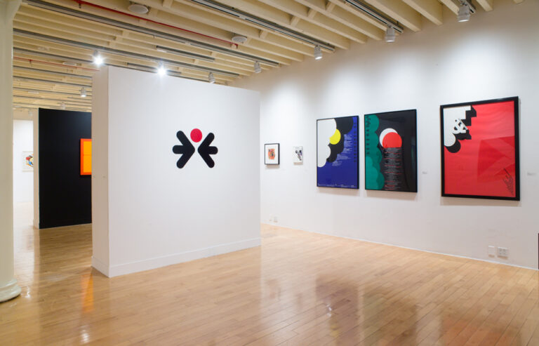 Is Art Design? Is Design Art?