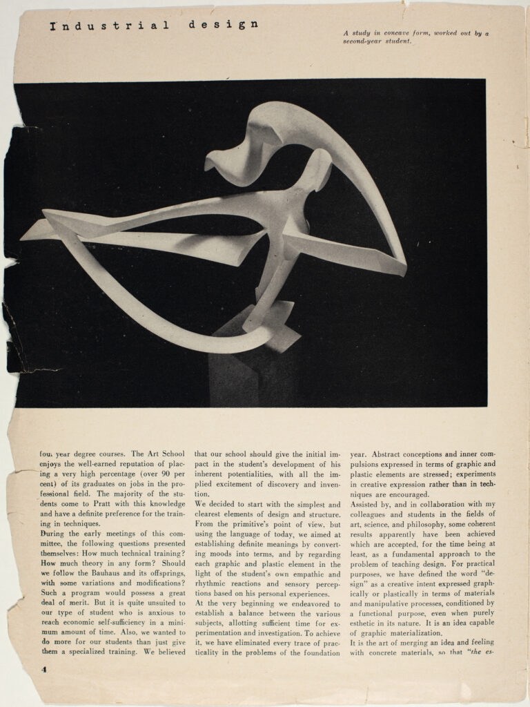 Interiors - Pratt Institute