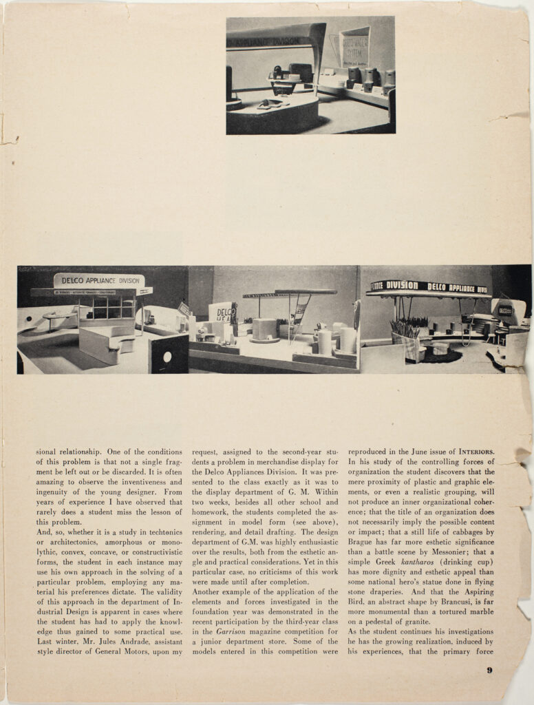 Interiors - Pratt Institute