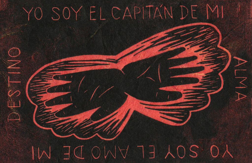 Class Notes Spring/Summer 2023 - Pratt Institute