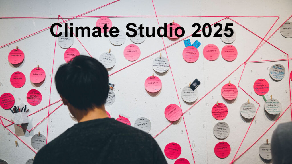 Climate Studio Initiative - Pratt Institute